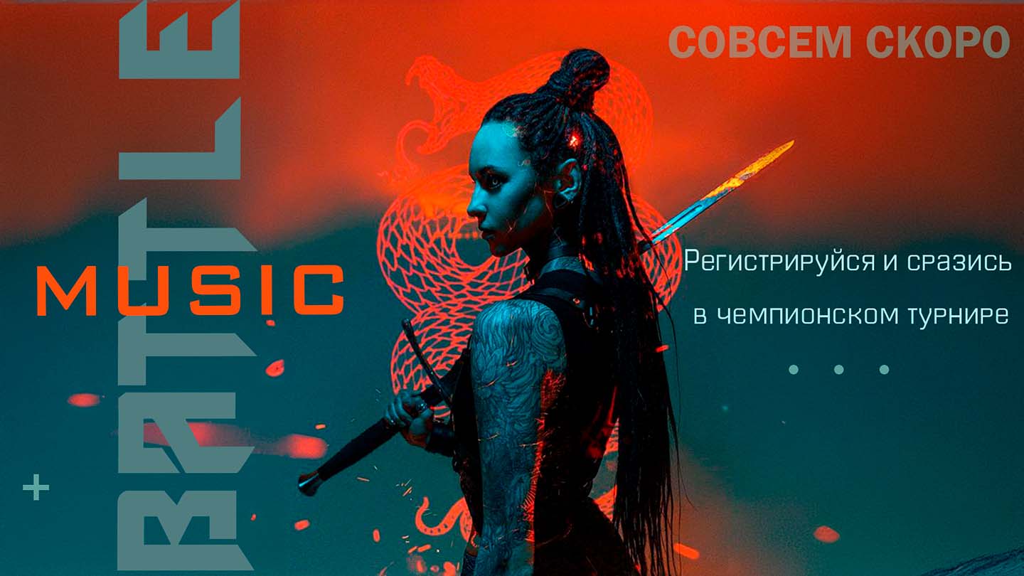 Первое интернет радио aplus.fm. Слушай нашу музыку онлайн! - Главная